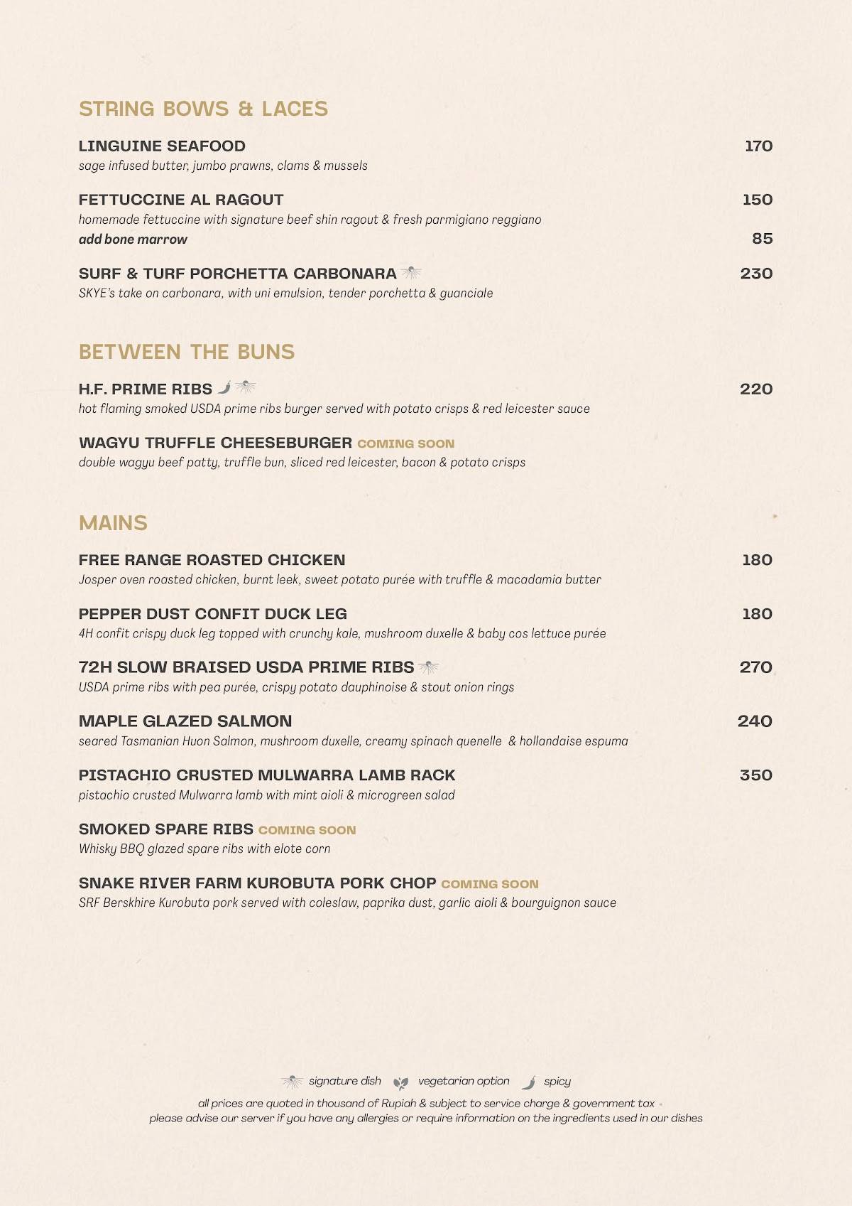 Menu at Skye restaurant, Jakarta