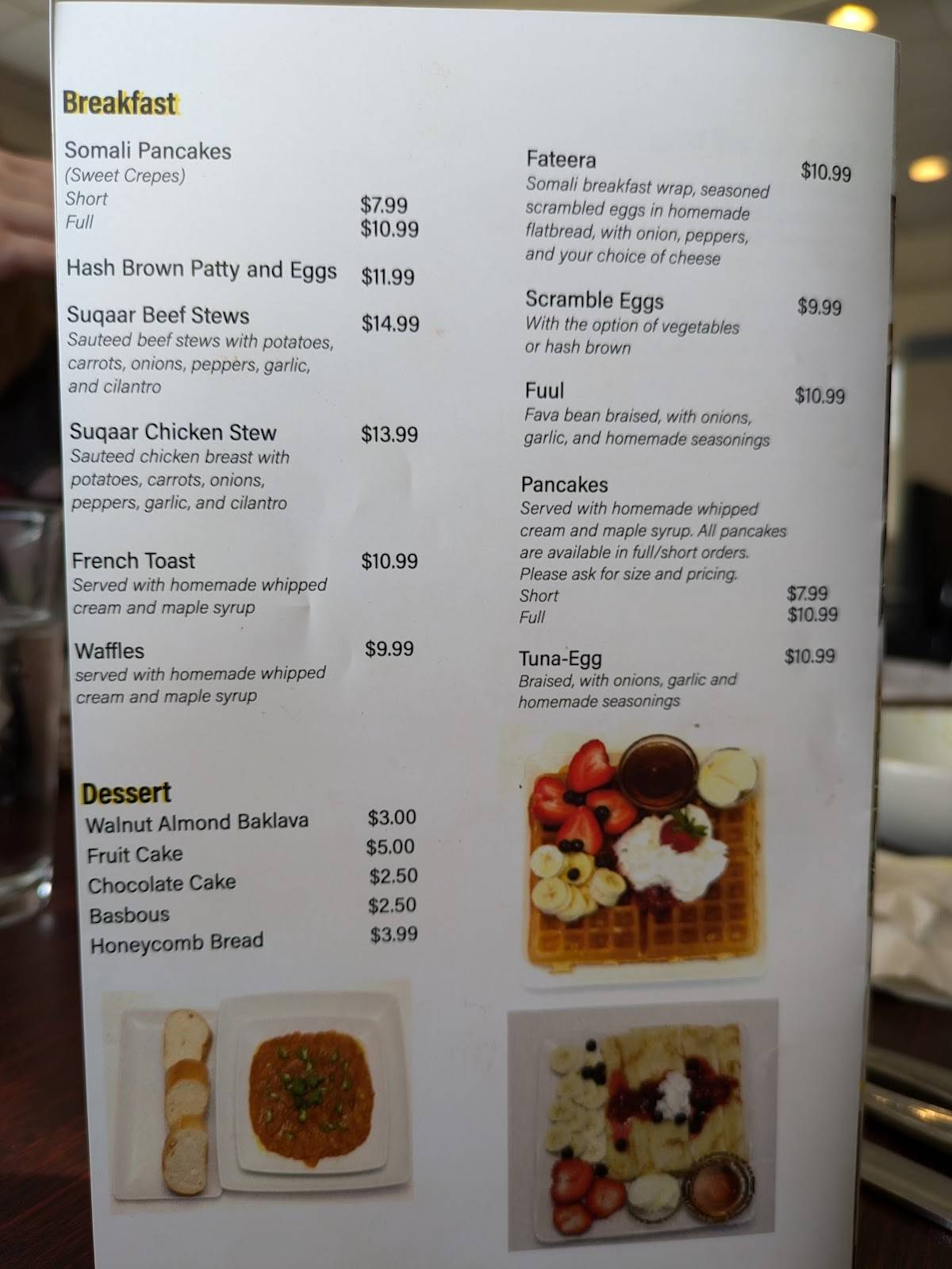 Menu at Skylight restaurant, Shakopee