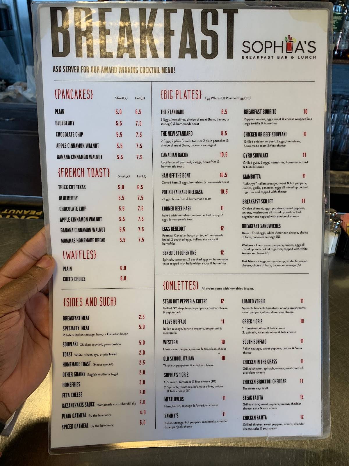 Menu at Sophia's Restaurant, Buffalo