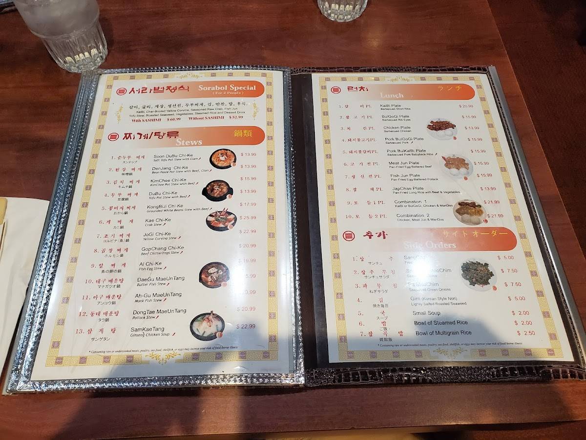 Menu at Sorabol Korean Restaurant, Honolulu