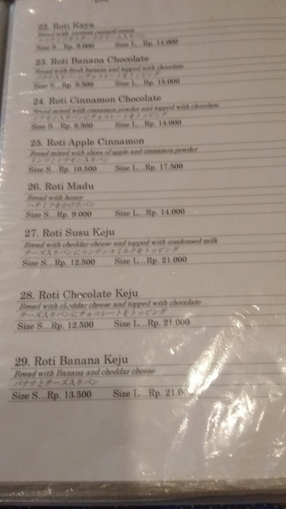 Menu at Roti Canai & Teh Tarik Warung Bunana cafe, Kuta Selatan, Jl ...