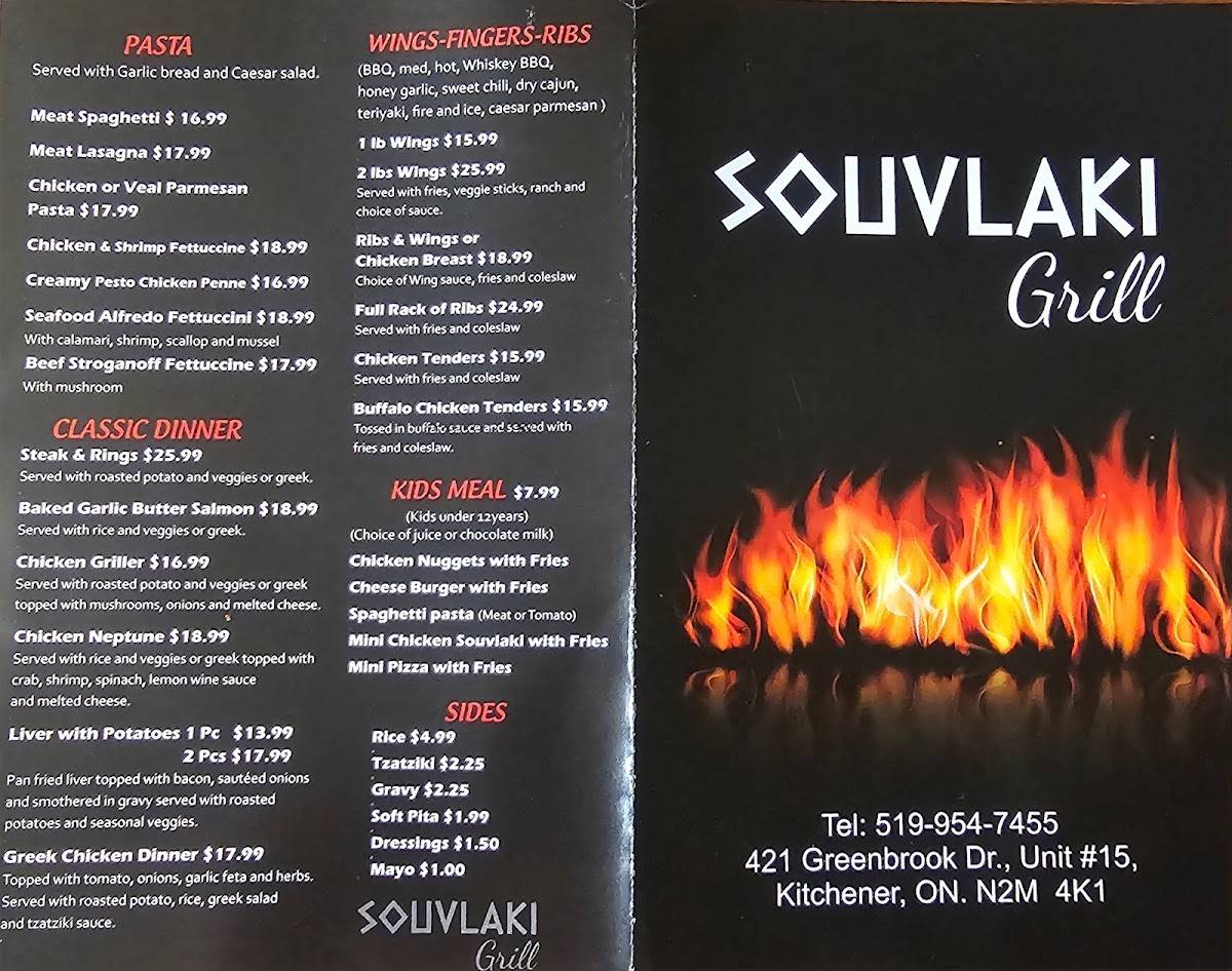 Menu at Souvlaki Grill restaurant, Kitchener