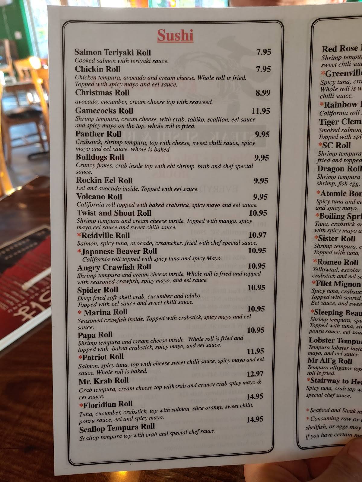 Menu at Konnichiwa of Spartanburg restaurant, Spartanburg
