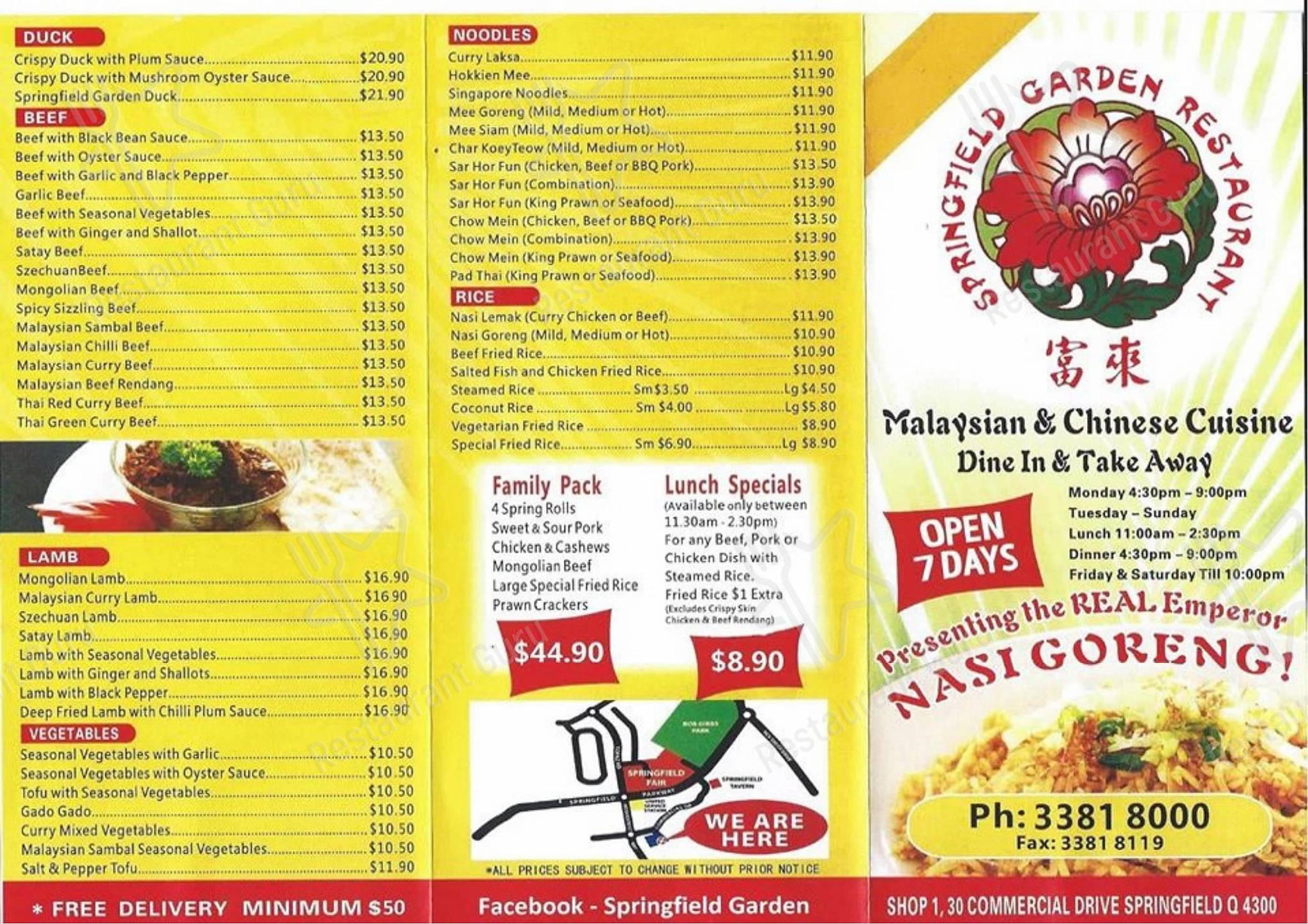 Menu at Springfield Garden Restaurant, Springfield, 1/30-34 Commercial Dr