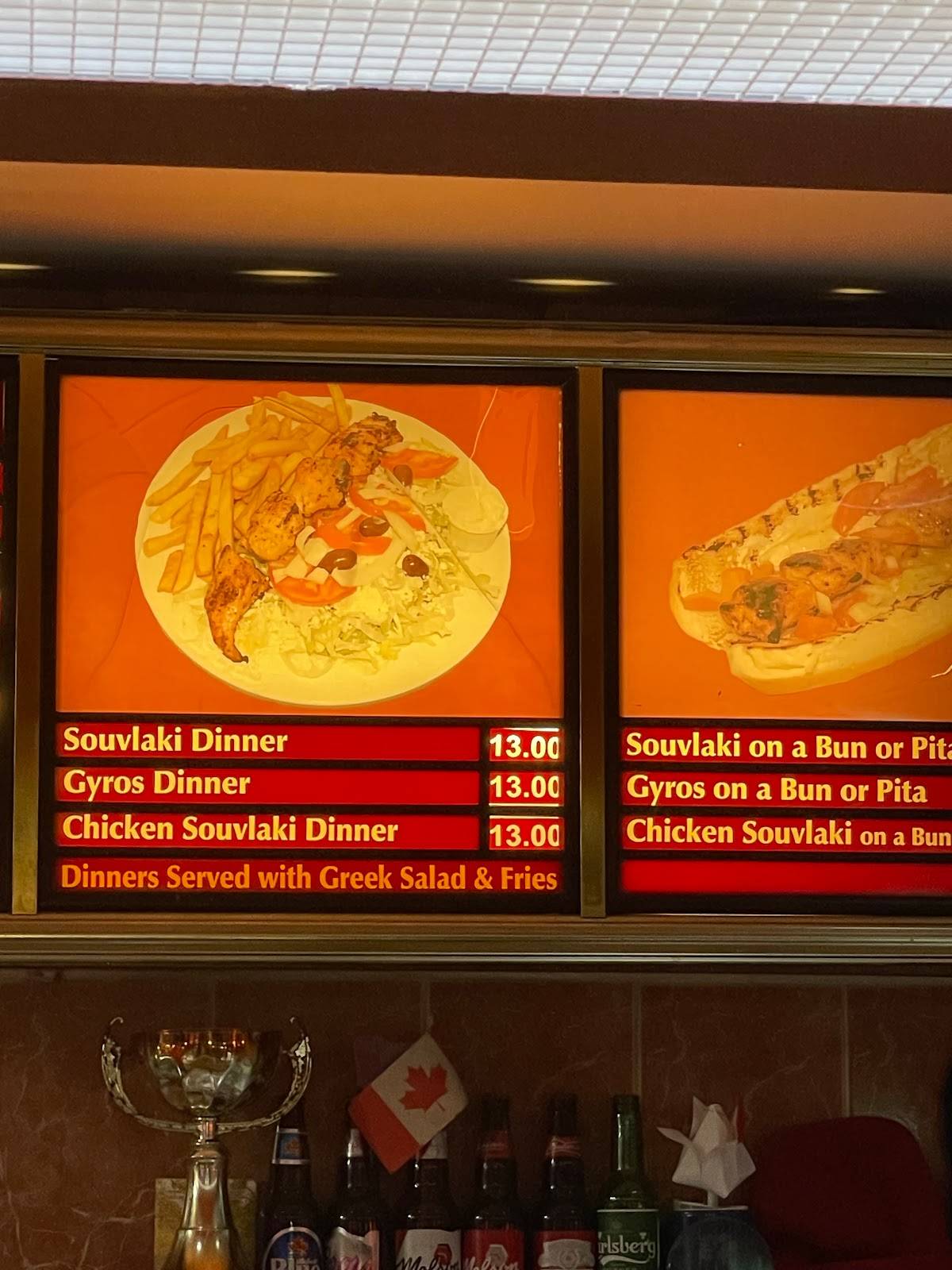 Menu at Square Boy restaurant, Toronto