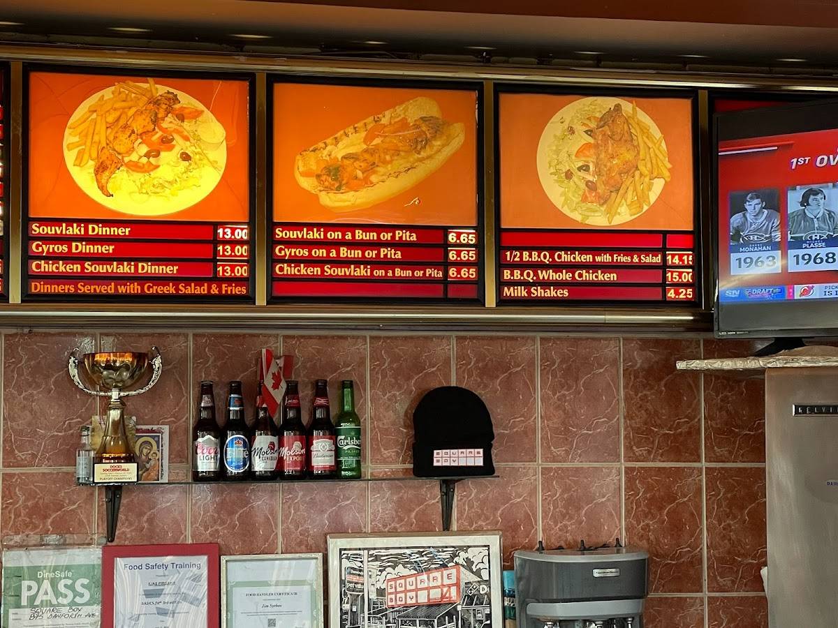 Menu at Square Boy restaurant, Toronto
