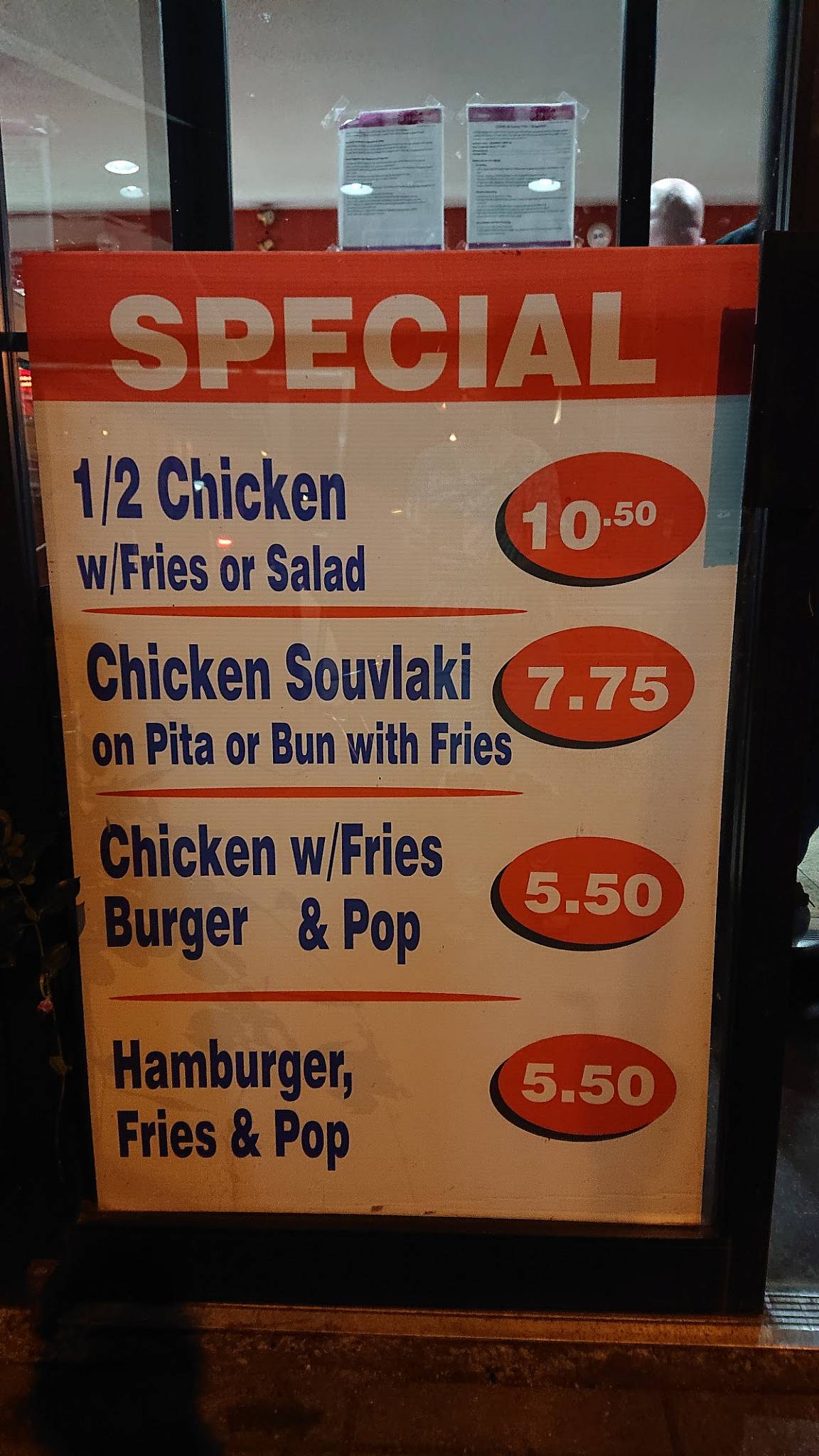 Menu at Square Boy restaurant, Toronto
