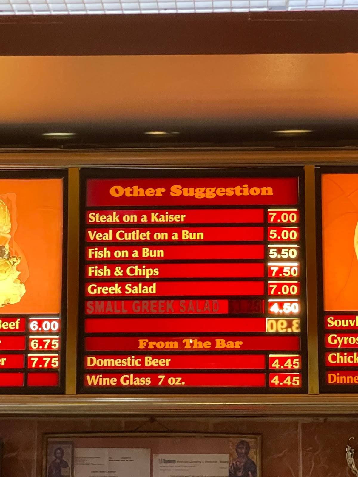 Menu at Square Boy restaurant, Toronto