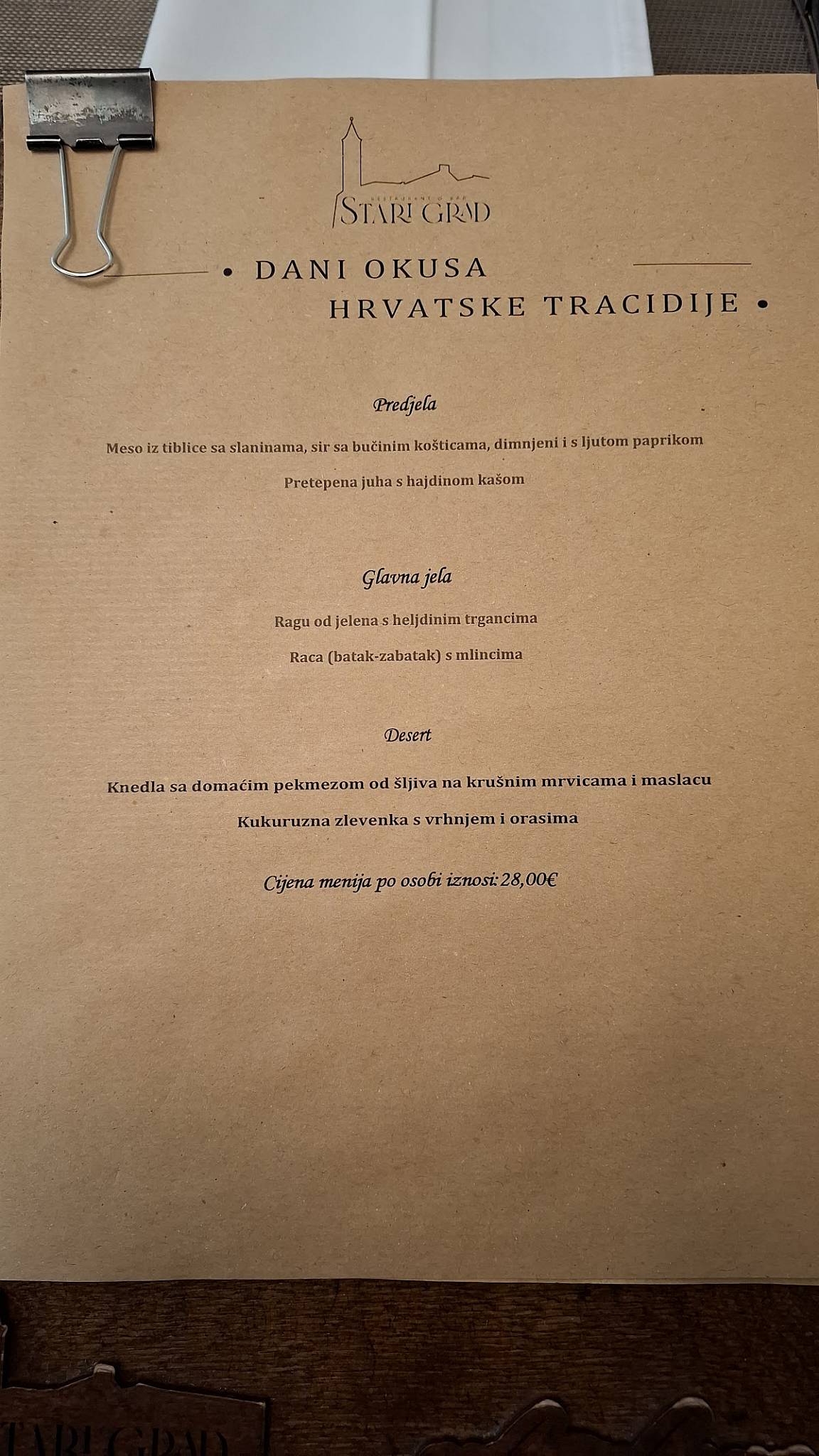 Menu da Stari grad ristorante, Čakovec