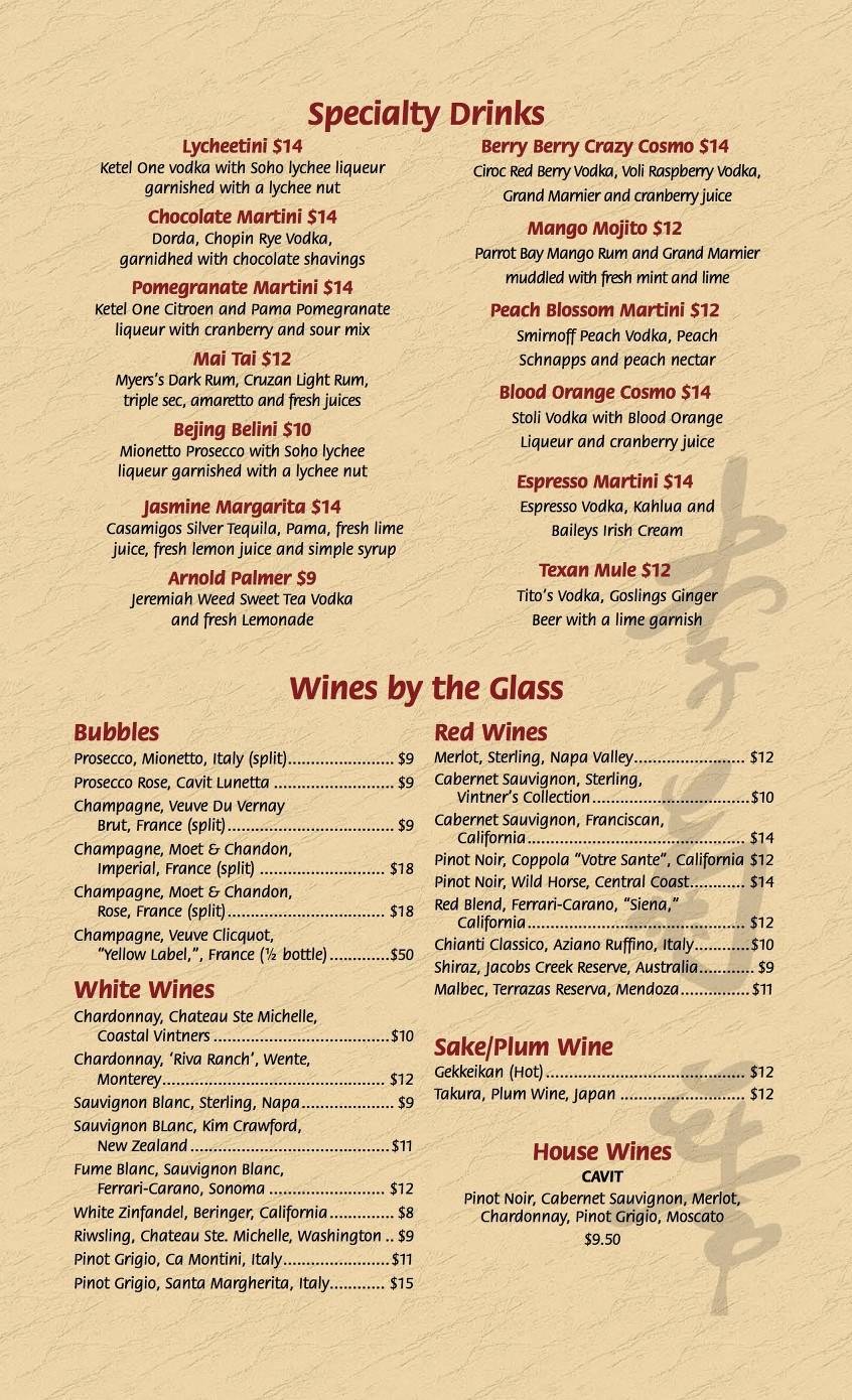 Menu at Christine Lee's restaurant, Hallandale Beach