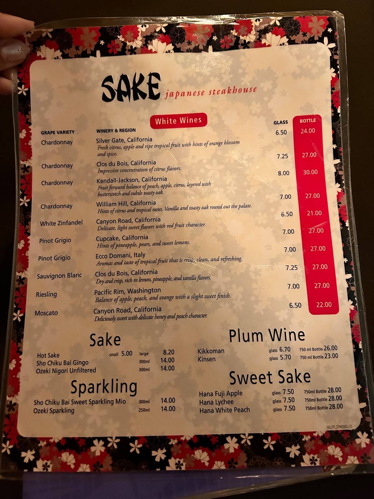 Menu at Sake Japanese Steak House & Sushi Bar., Dayton, Miller Ln