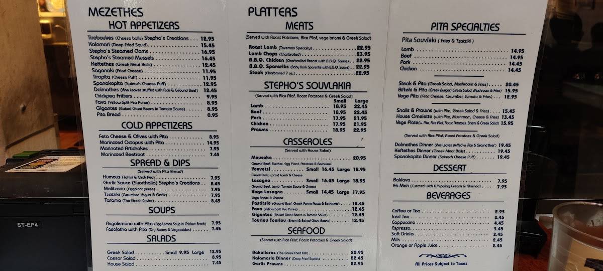 Menu at Stepho's Souvlaki Greek Taverna restaurant, Vancouver, Davie St