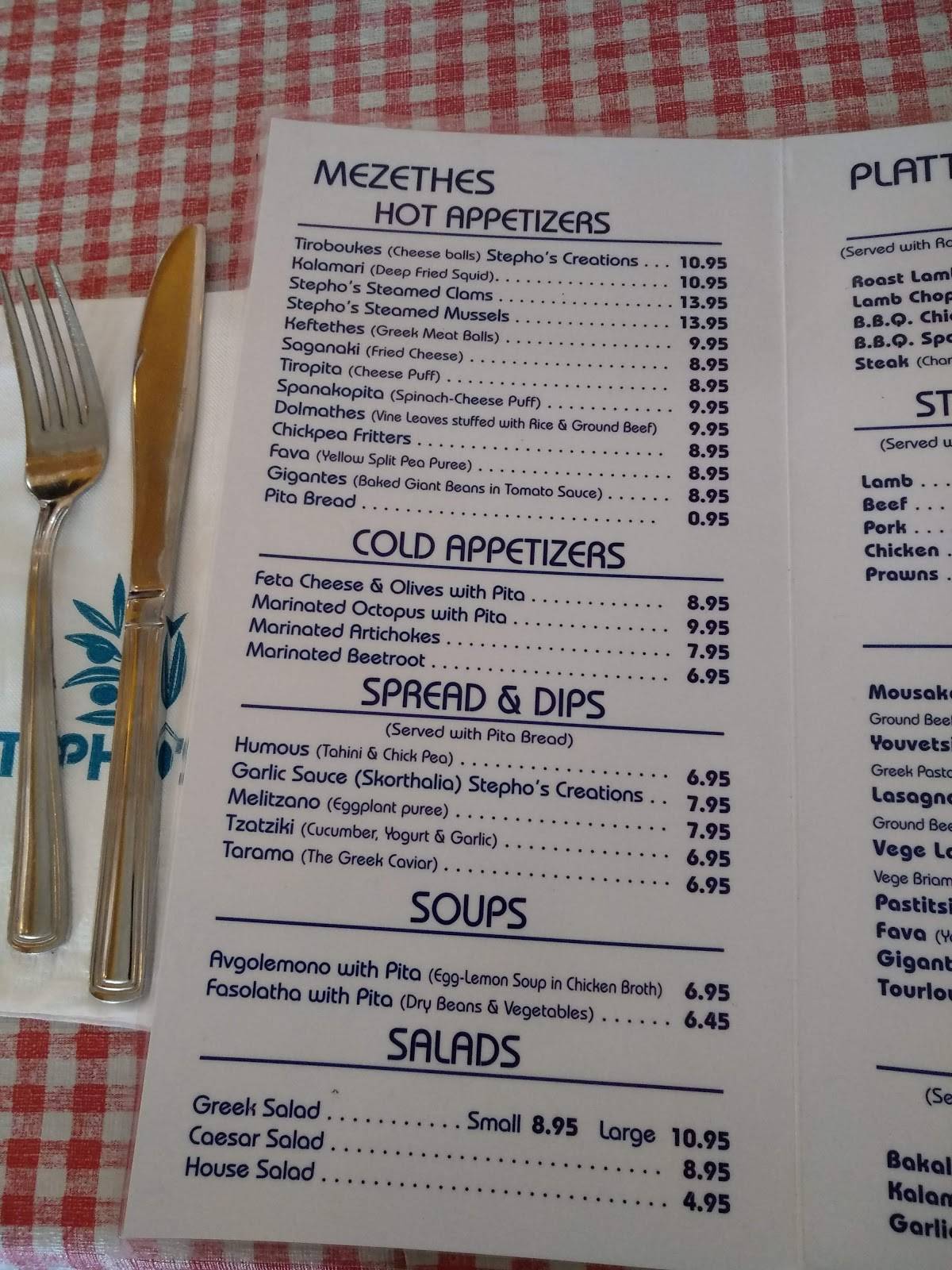 Menu at Stepho's Souvlaki Greek Taverna restaurant, Vancouver, Davie St