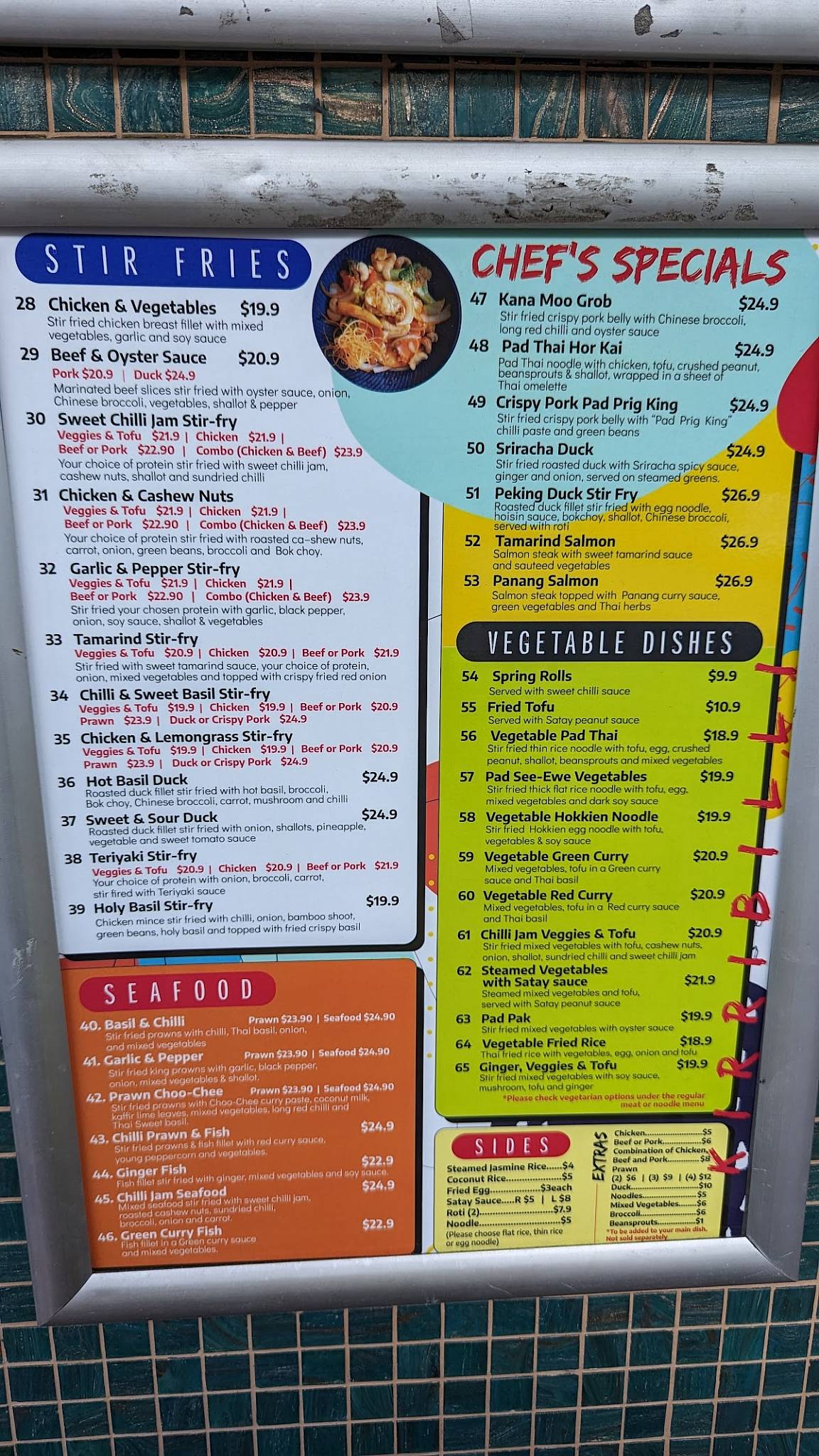Menu at Stir Crazy Thai restaurant, Kirribilli, 3A Broughton St