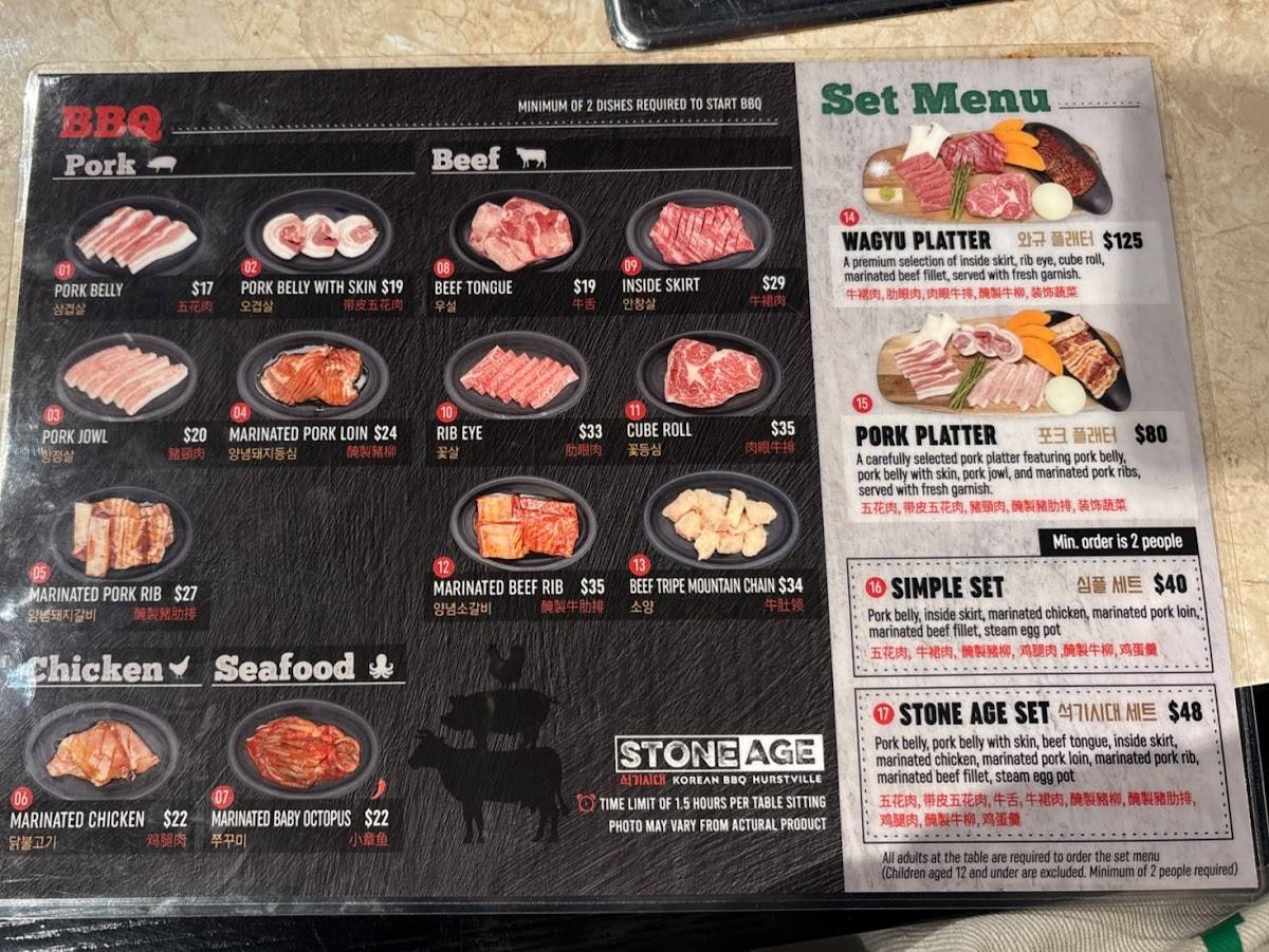 Menu at Stoneage Korean BBQ Hurstville, Hurstville