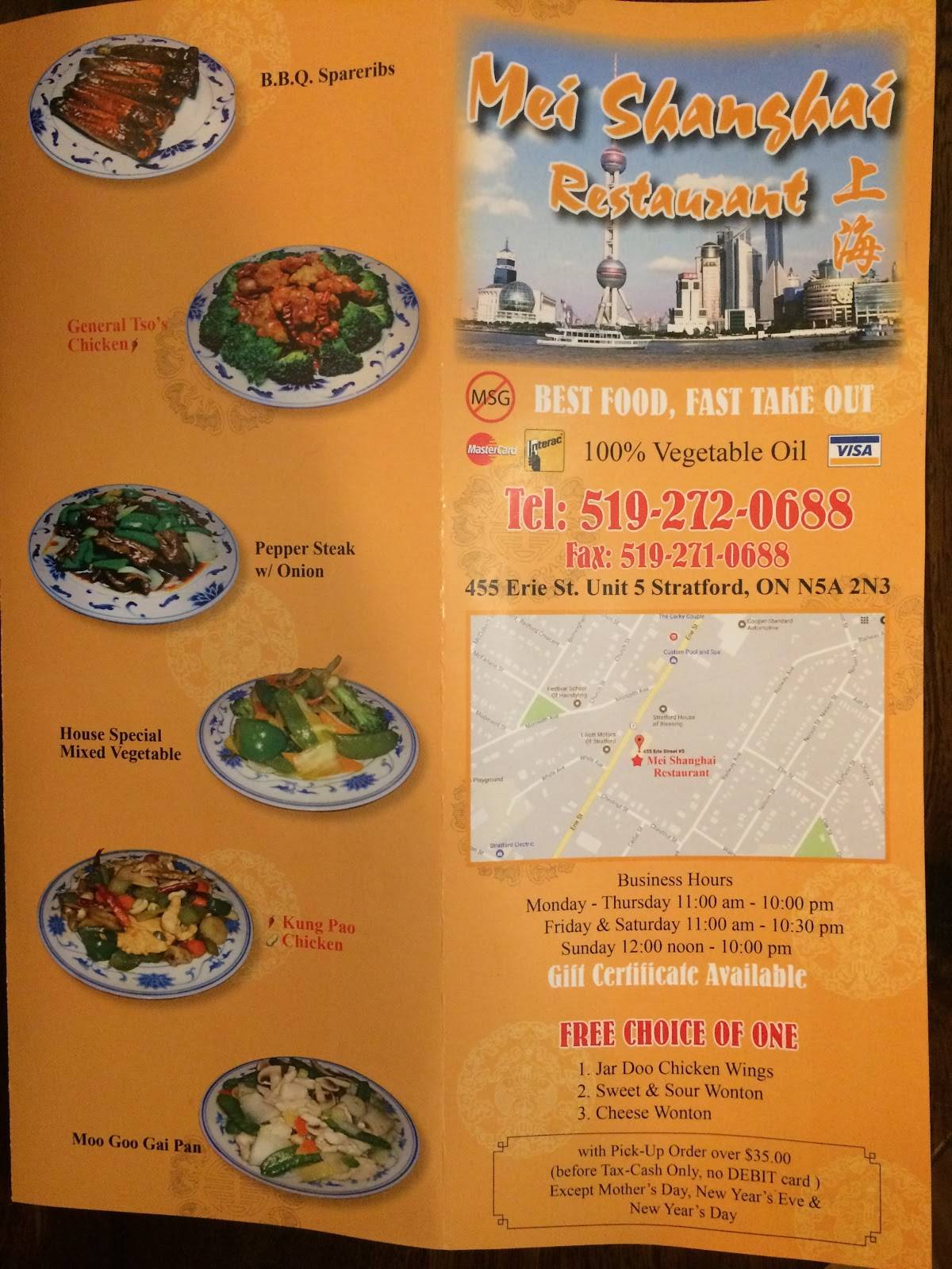 Menu at Mei Shanghai restaurant, Stratford
