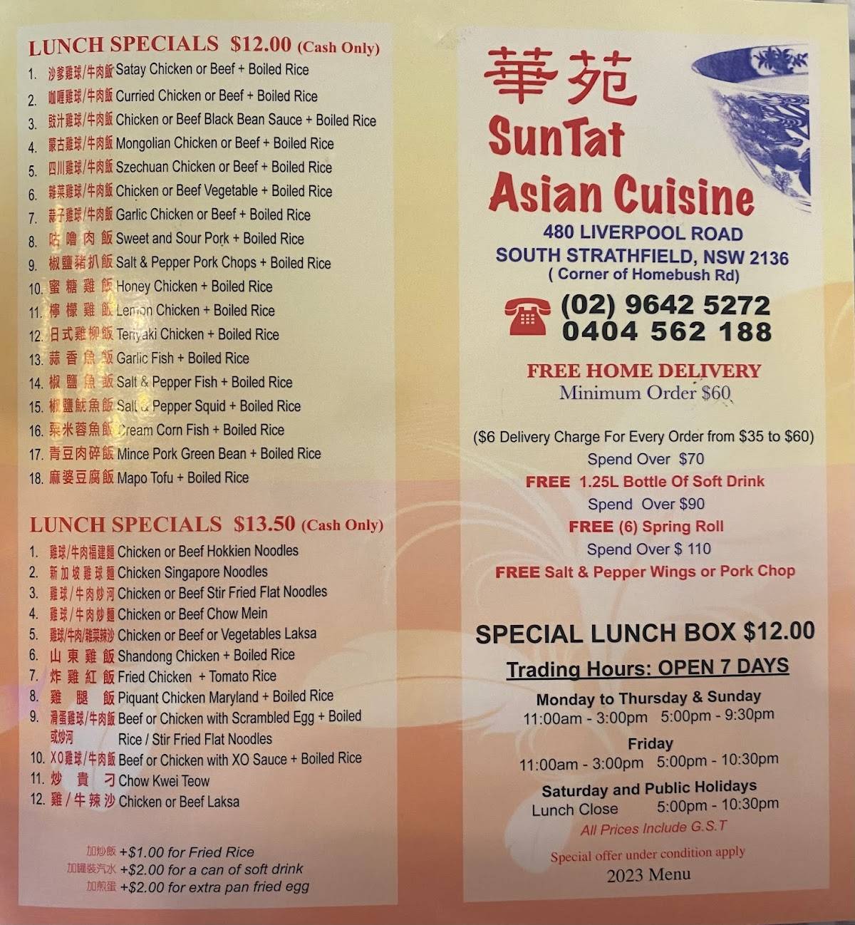 Menu at Sun Tat Asian Cuisine restaurant, Strathfield South