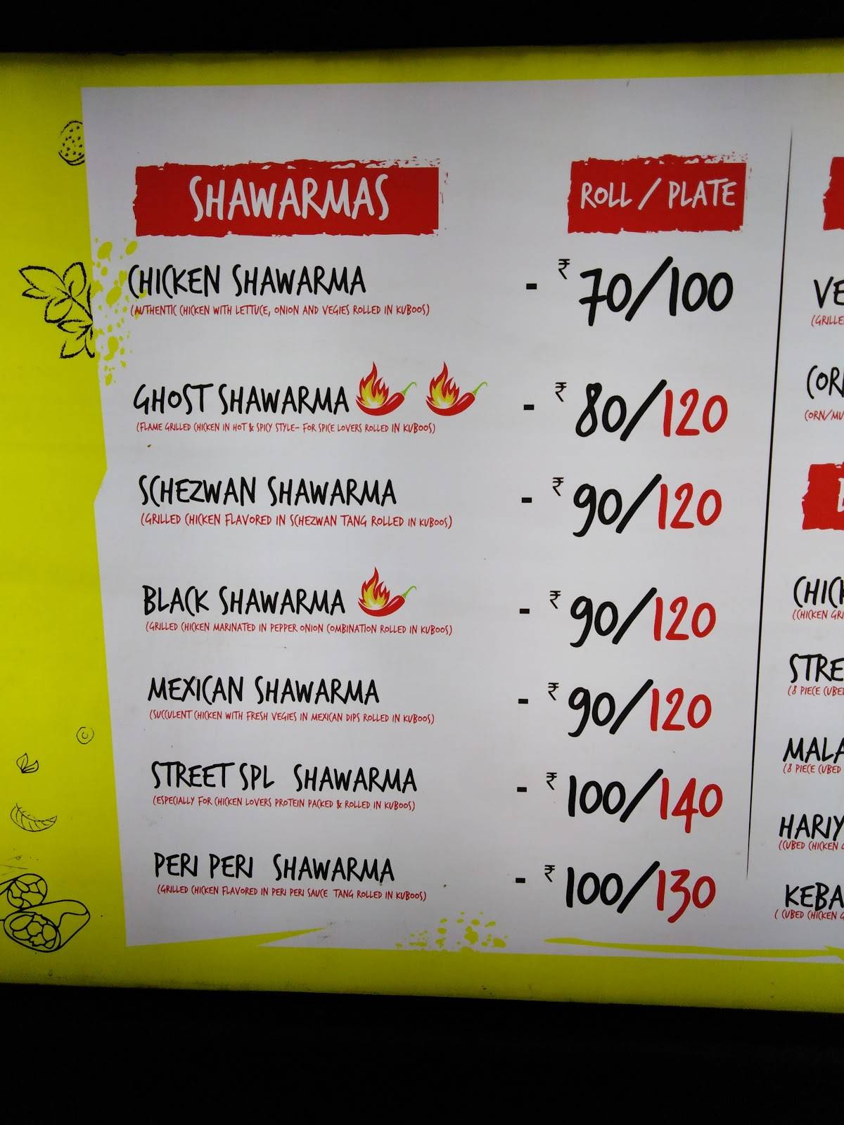 Menu at Street Arabiya Ramanathapuram, Coimbatore, X2W6+WJX