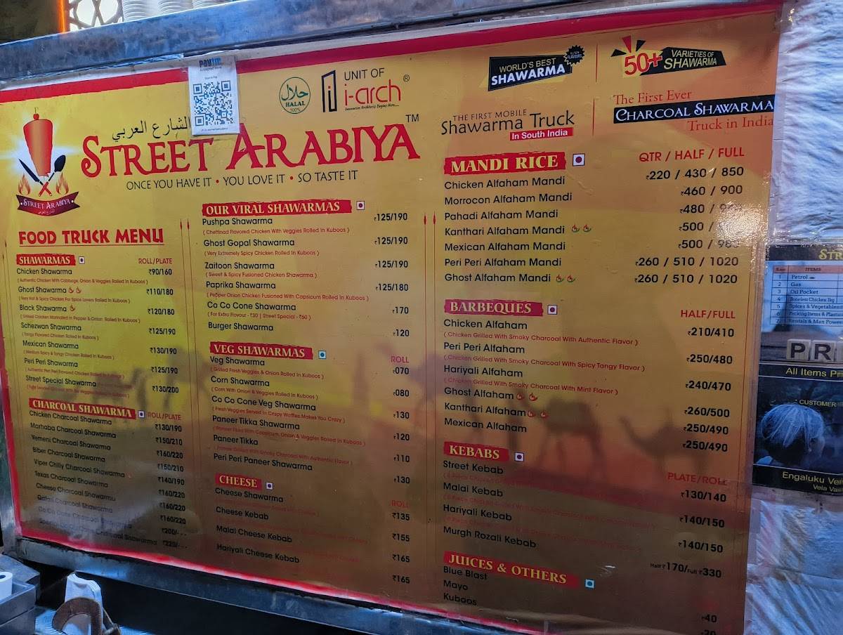 Menu at Street Arabiya Ramanathapuram, Coimbatore, X2W6+WJX