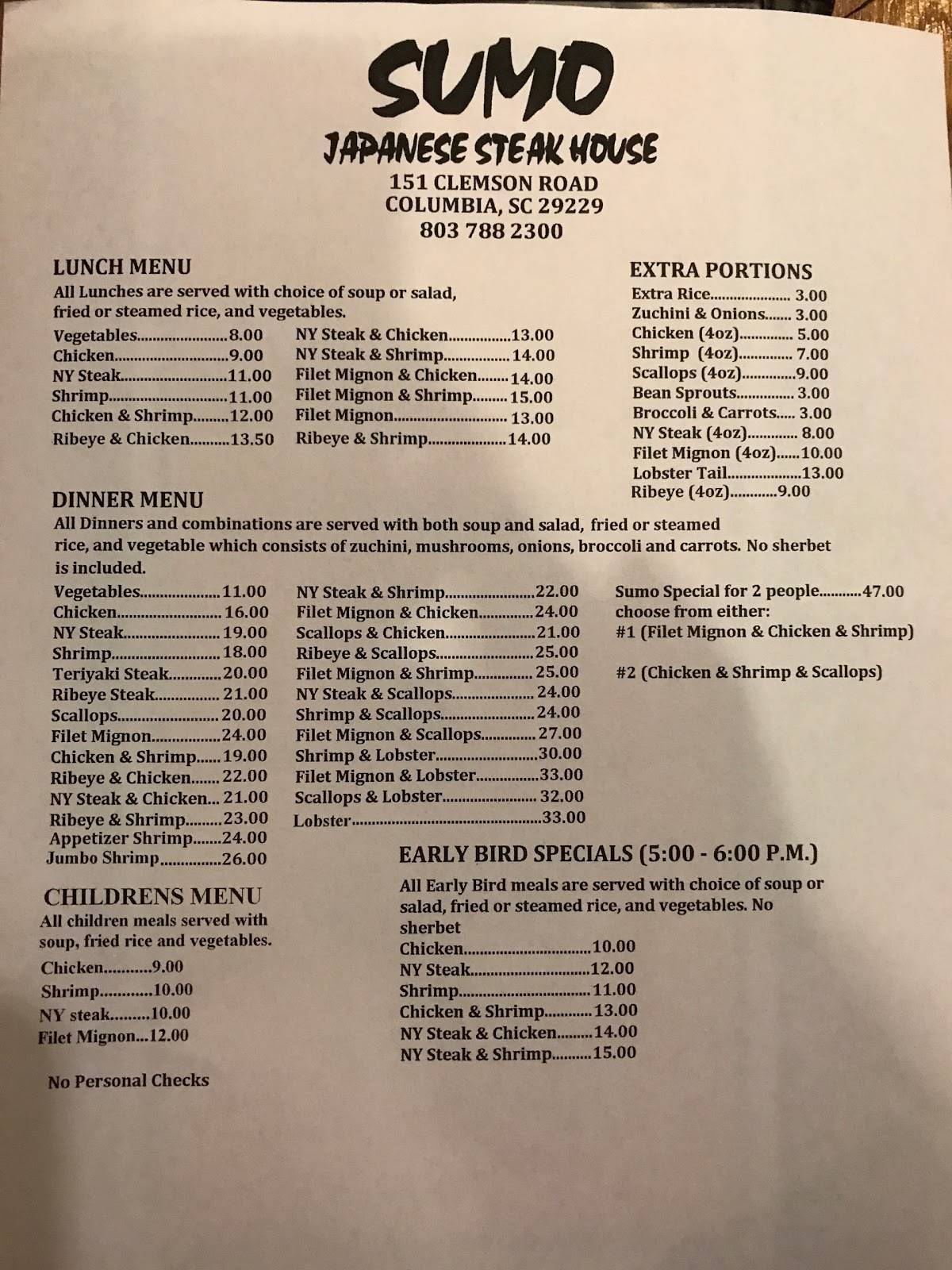 Menu at Sumo Japanese Steak House restaurant, Columbia, 151 Clemson Rd