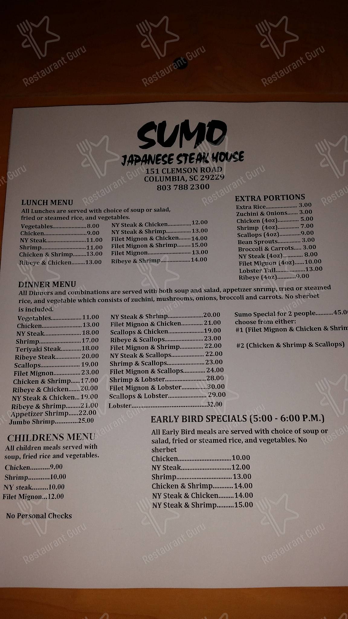 Menu at Sumo Japanese Steak House restaurant, Columbia, 151 Clemson Rd