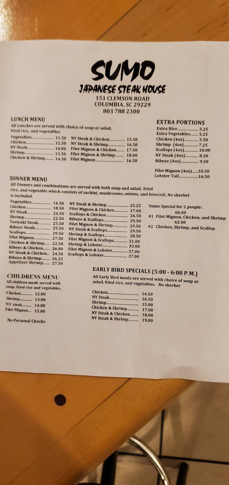 Menu at Sumo Japanese Steak House restaurant, Columbia, 151 Clemson Rd