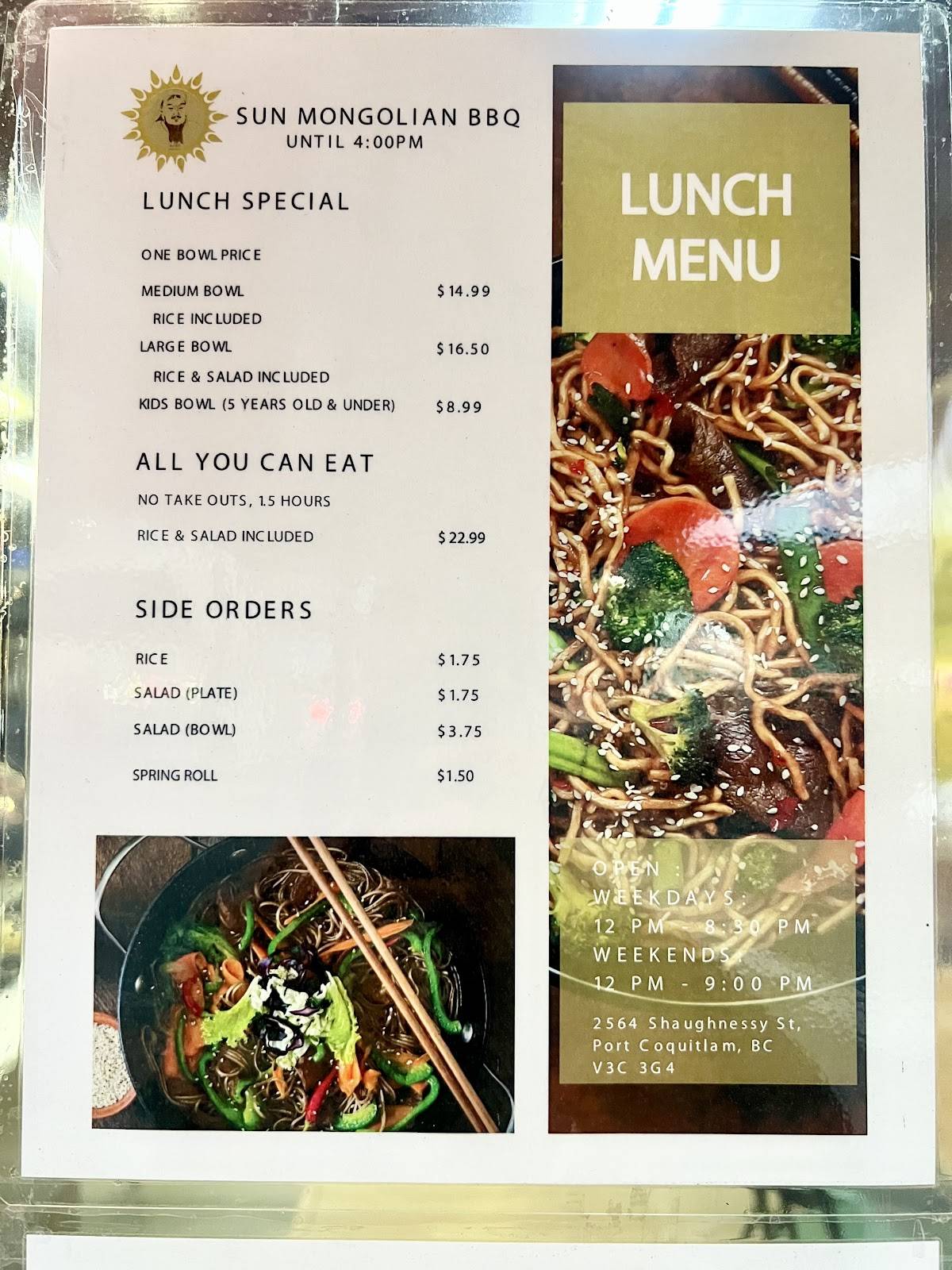 Menu au Sun Mongolian BBQ, Port Coquitlam