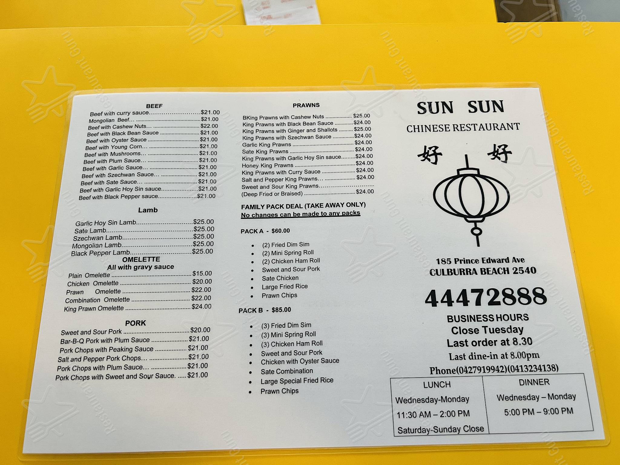 Menu at Sun Sun Chinese Restaurant, Culburra Beach
