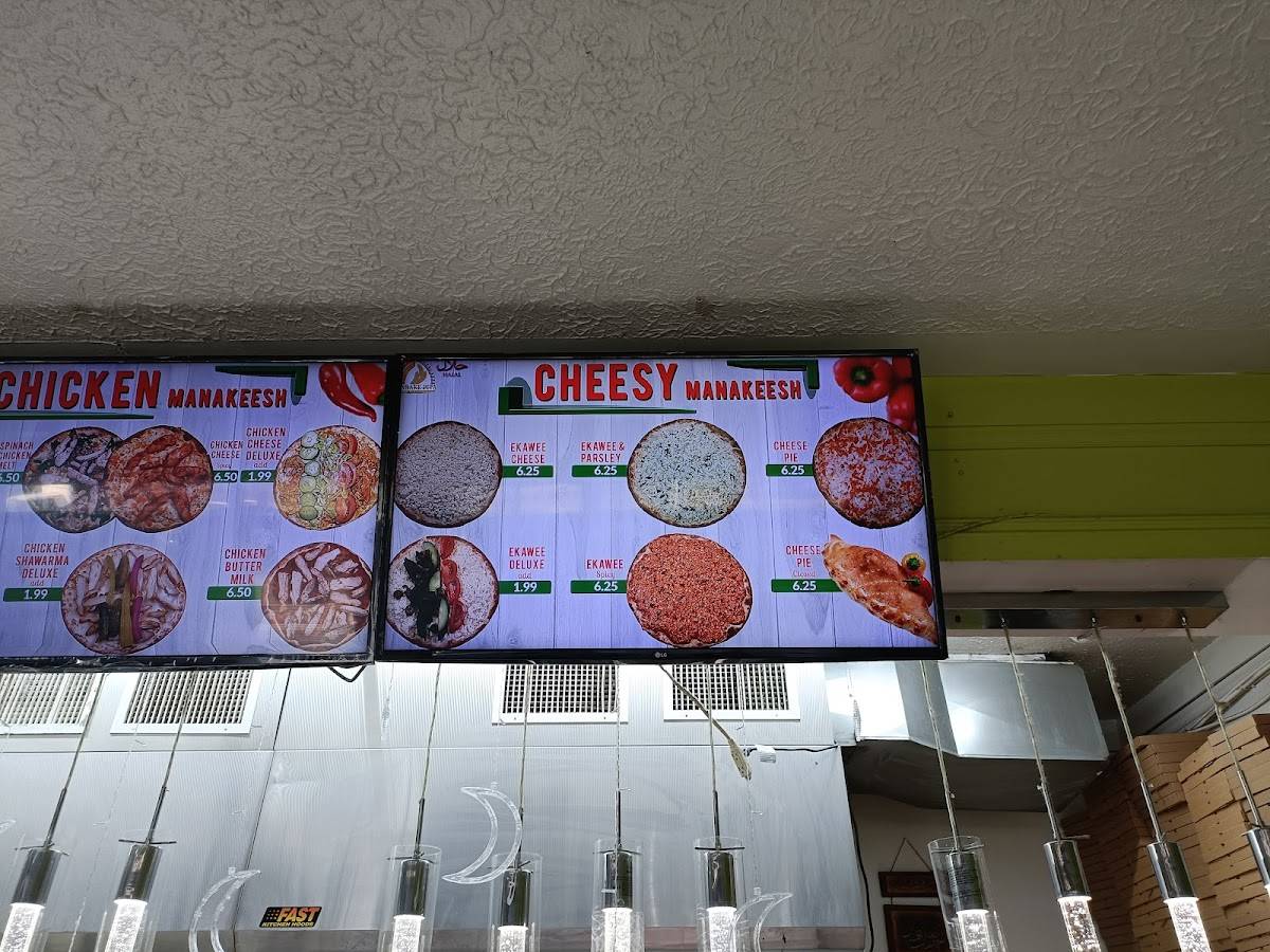Menu at Sunbake Pita Bakery, Edmonton
