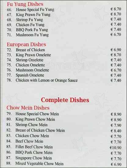 Menu at Sunkist Chinese fast food, Dublin, 34A Baldoyle Rd