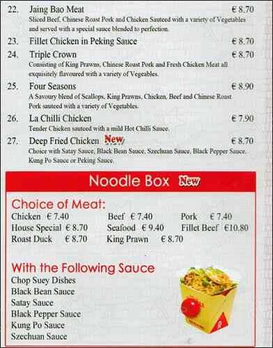 Menu at Sunkist Chinese fast food, Dublin, 34A Baldoyle Rd