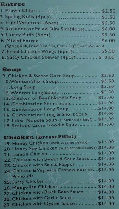Menu at Super Bee Noodle Bar, Deception Bay