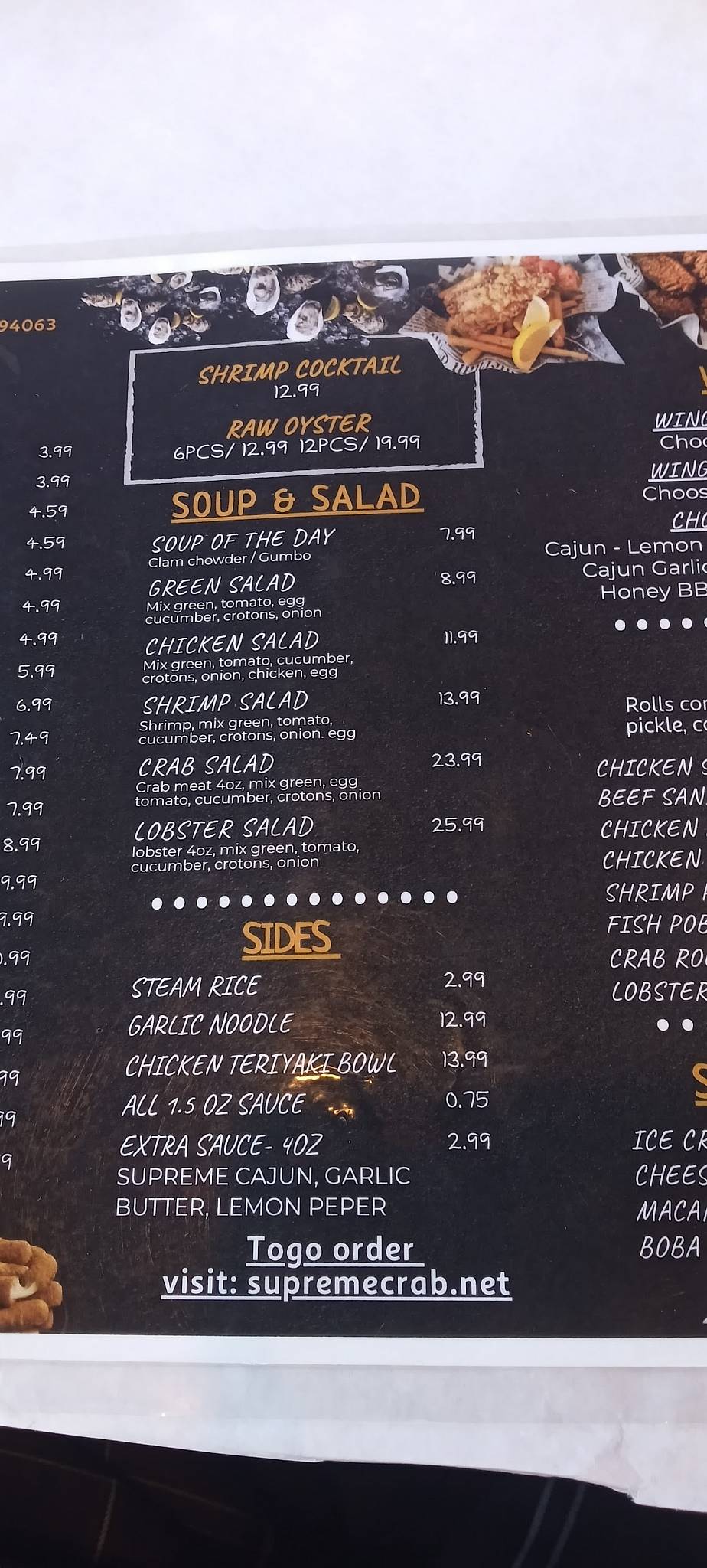 Menu at Supreme Crab Buffet restaurant, Redwood City