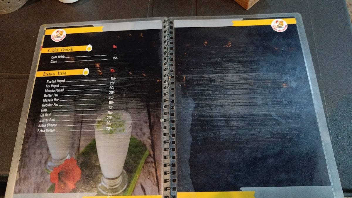 Menu at Surti Egg House, Surat, Palm Food Court