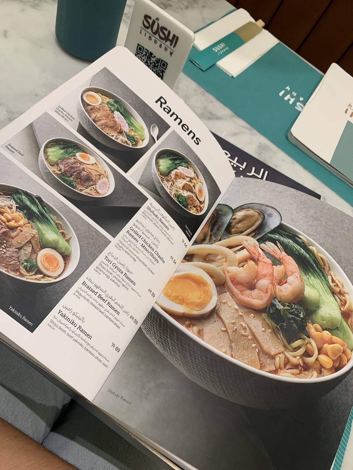 Menu at Sushi Library Place Vendome Mall restaurant, Doha