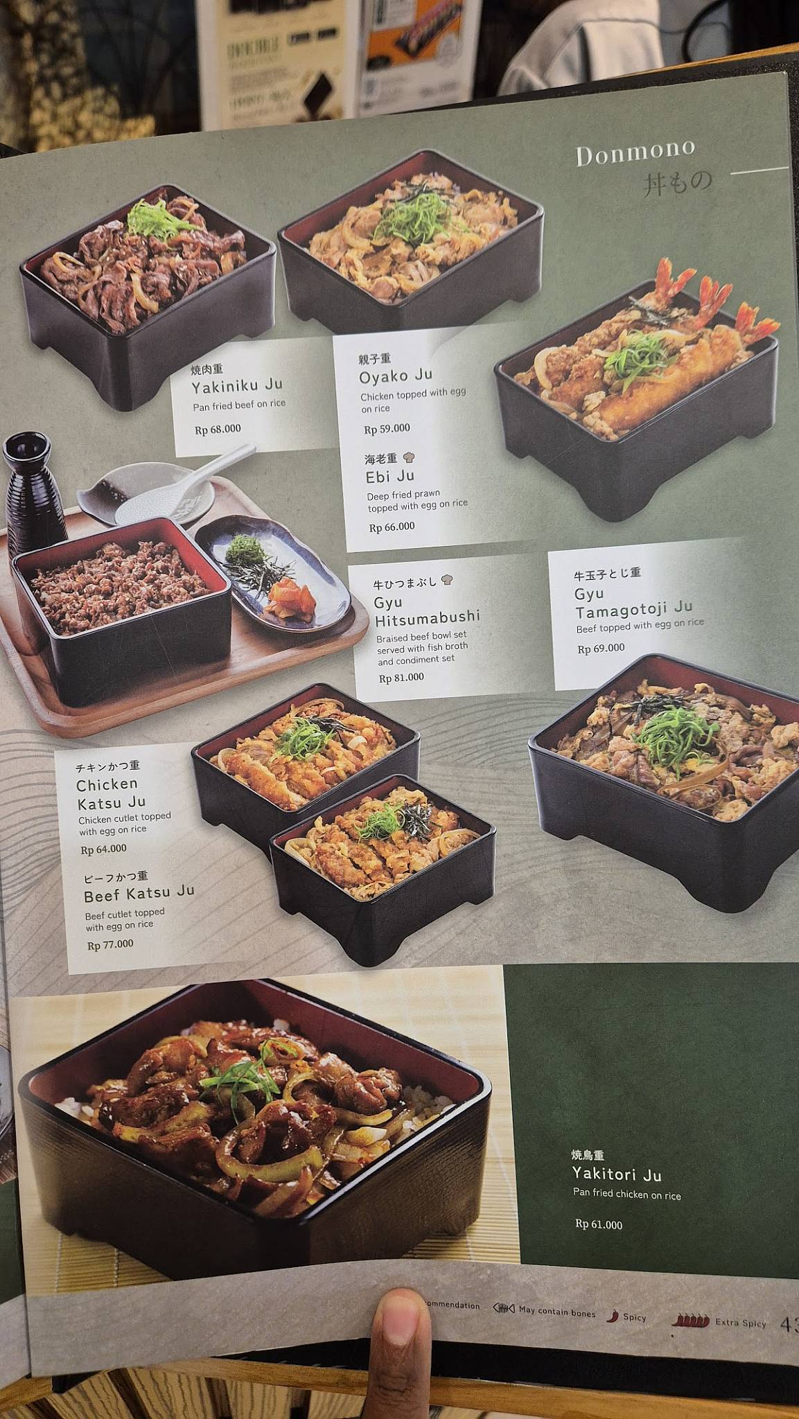 Carta del restaurante Sushi Tei Senayan City, Central Jakarta, Senayan ...