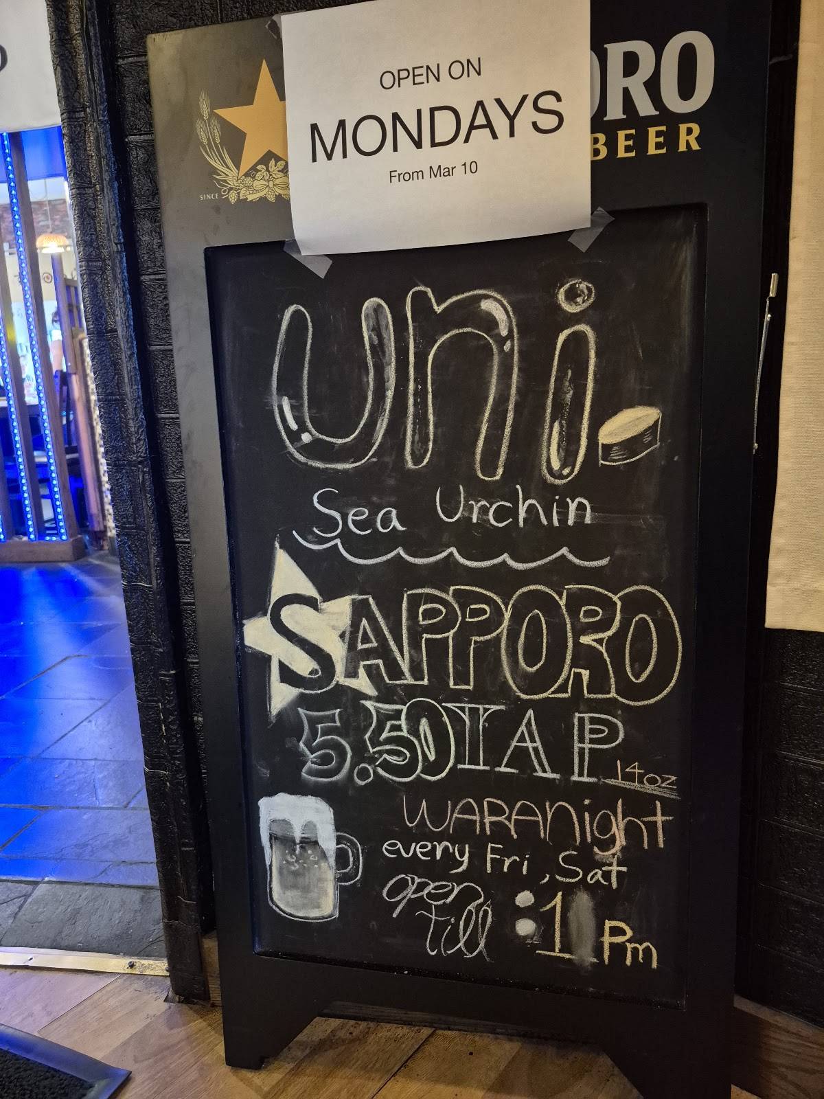 Menu at Sushi Wara restaurant, Comox