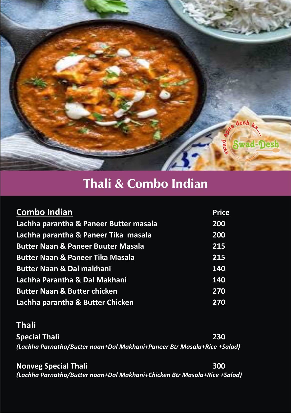 Menu at Swad Desh, Noida, D-85/9