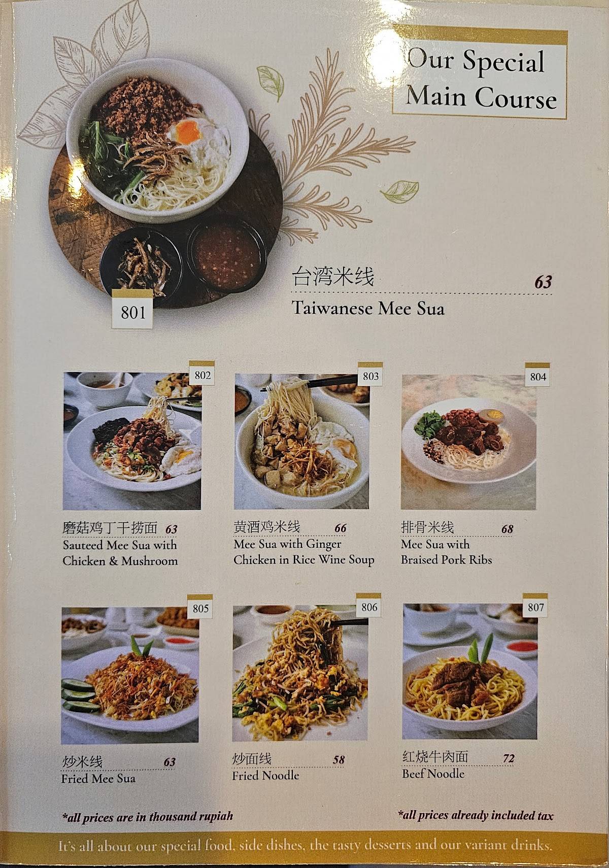 Carta del restaurante T2 Taiwanese Tea & Coffee, North Jakarta, Ruko ...
