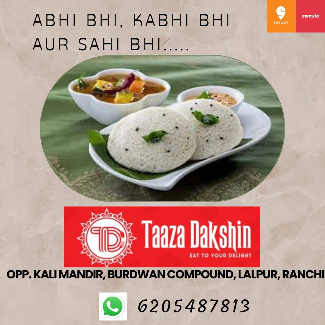 Menu at TAAZA DAKSHIN (Pure Veg) South Indian Family Restaurant- LALPUR ...