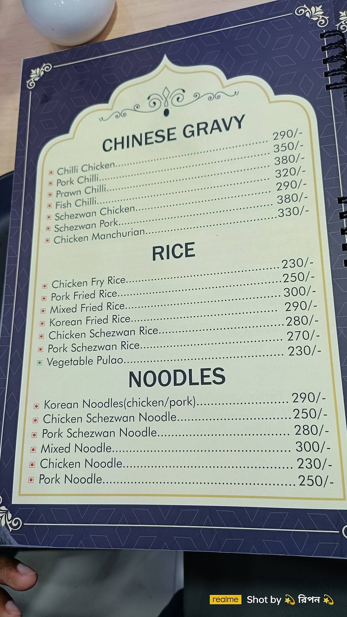 Menu at TAIPO, Agartala