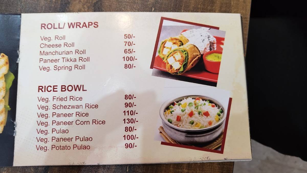 Menu at THE FOOD FACTORY, Nowgong