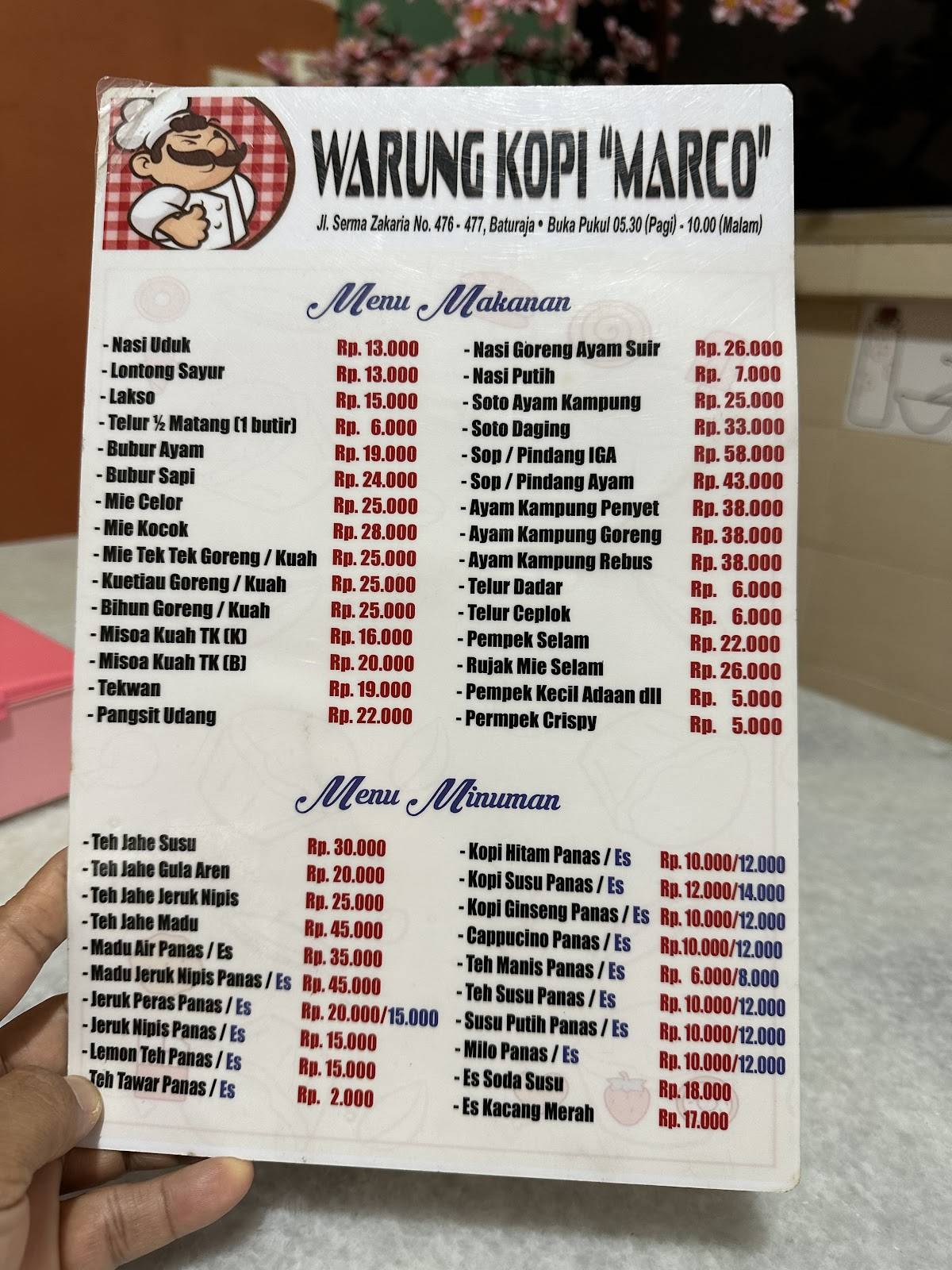 Menu at THE KOPITIAM restaurant, Indonesia