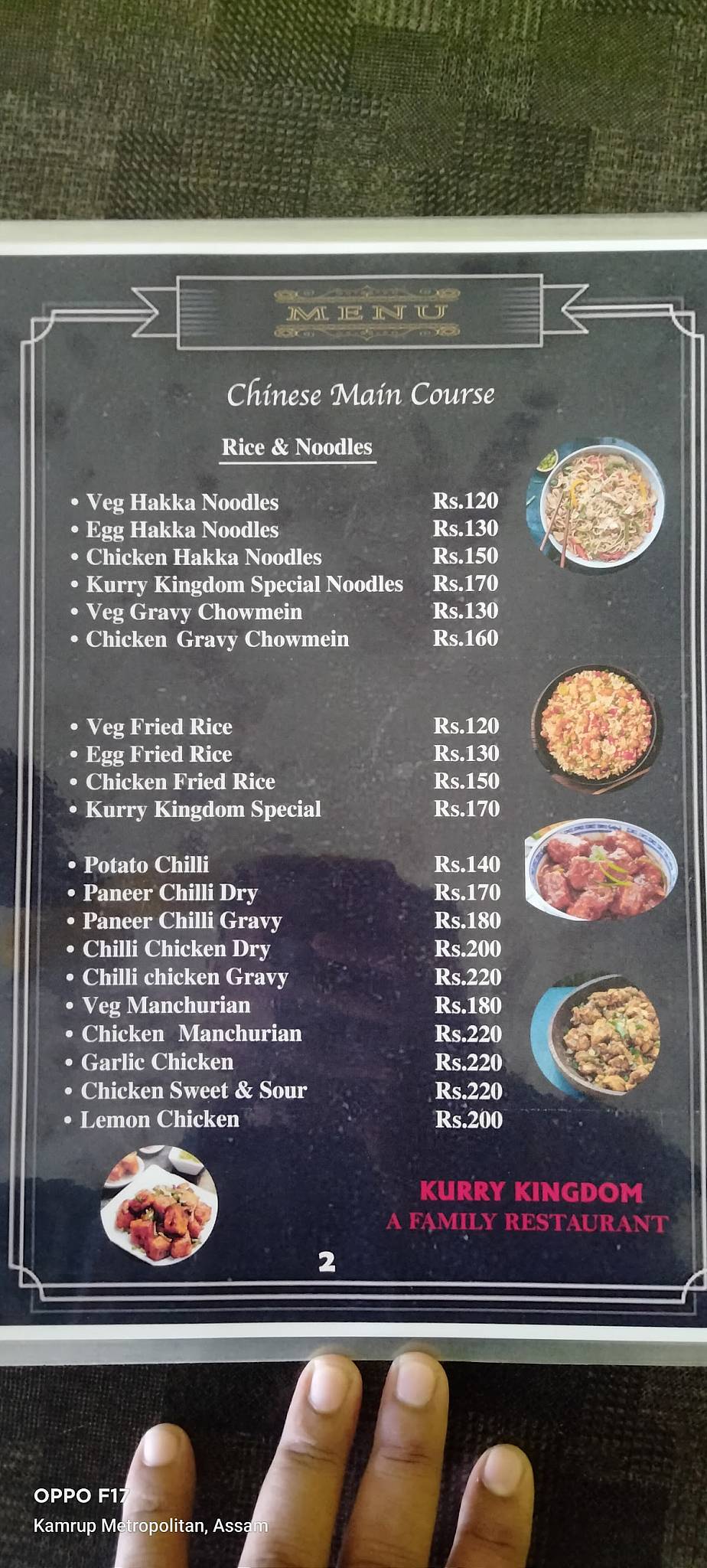 Menu at THE KURRY KINGDOM, Guwahati