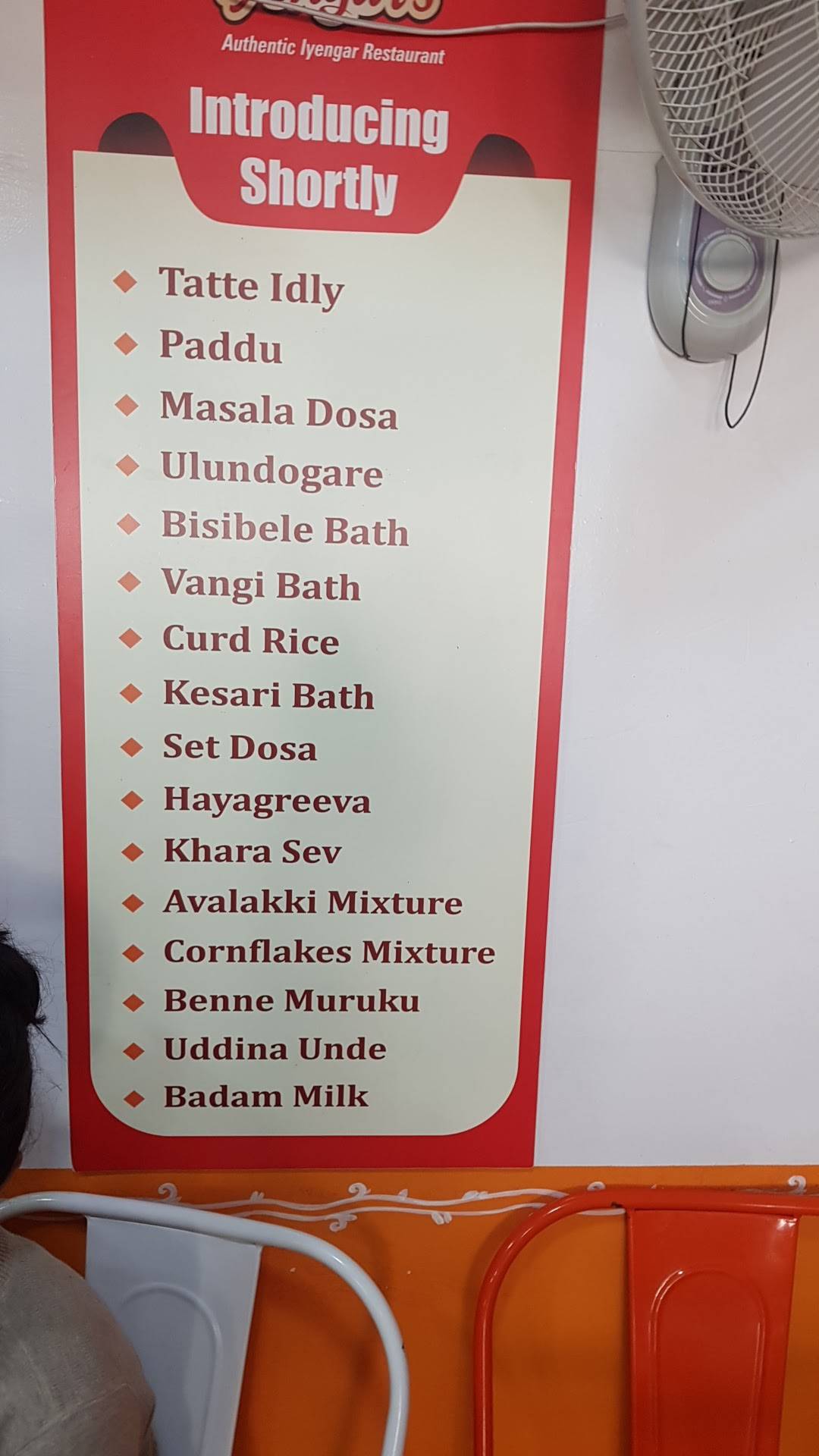 Menu at TKS Iyengars Restaurant, Mysuru
