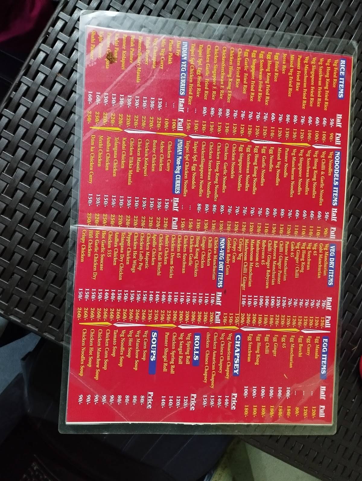 Menu at TAIPEI CHINESE FOOD JOINT, Hyderabad