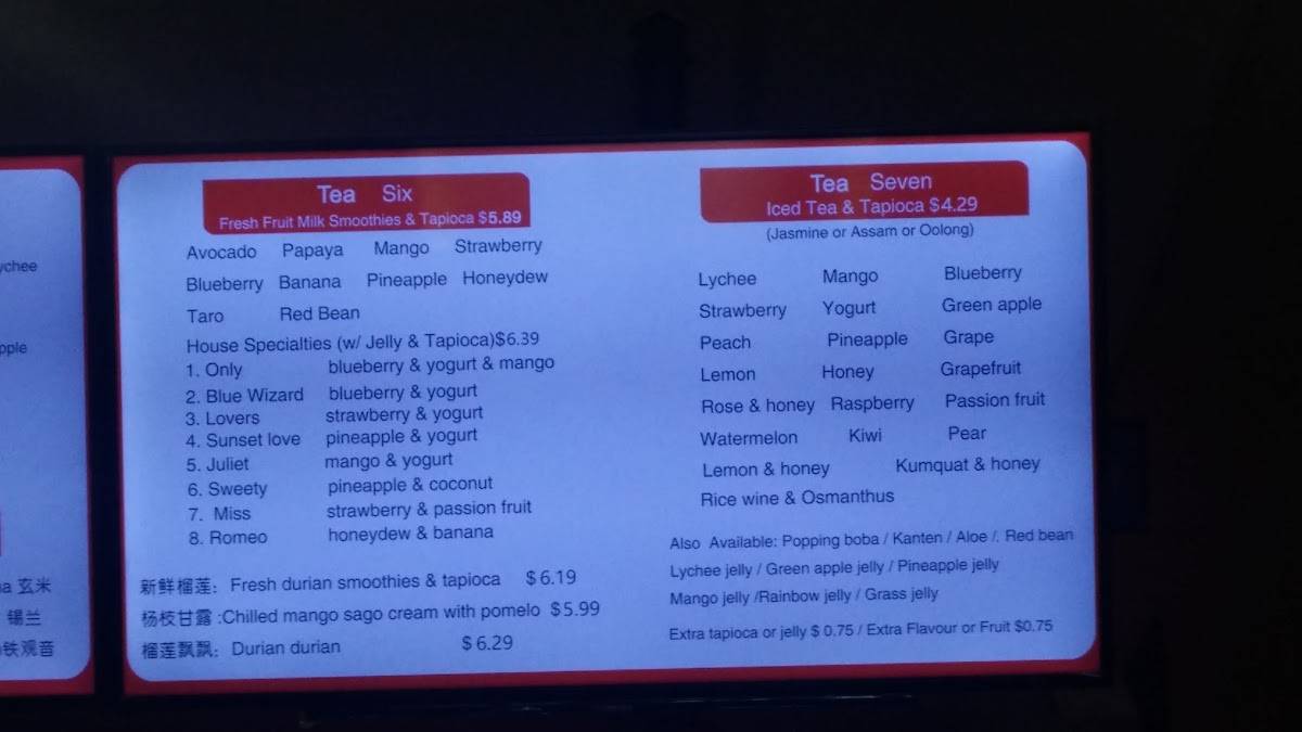 Menu at Taiwan Bubble Tea restaurant, Edmonton, 23 Ave NW Unit 103