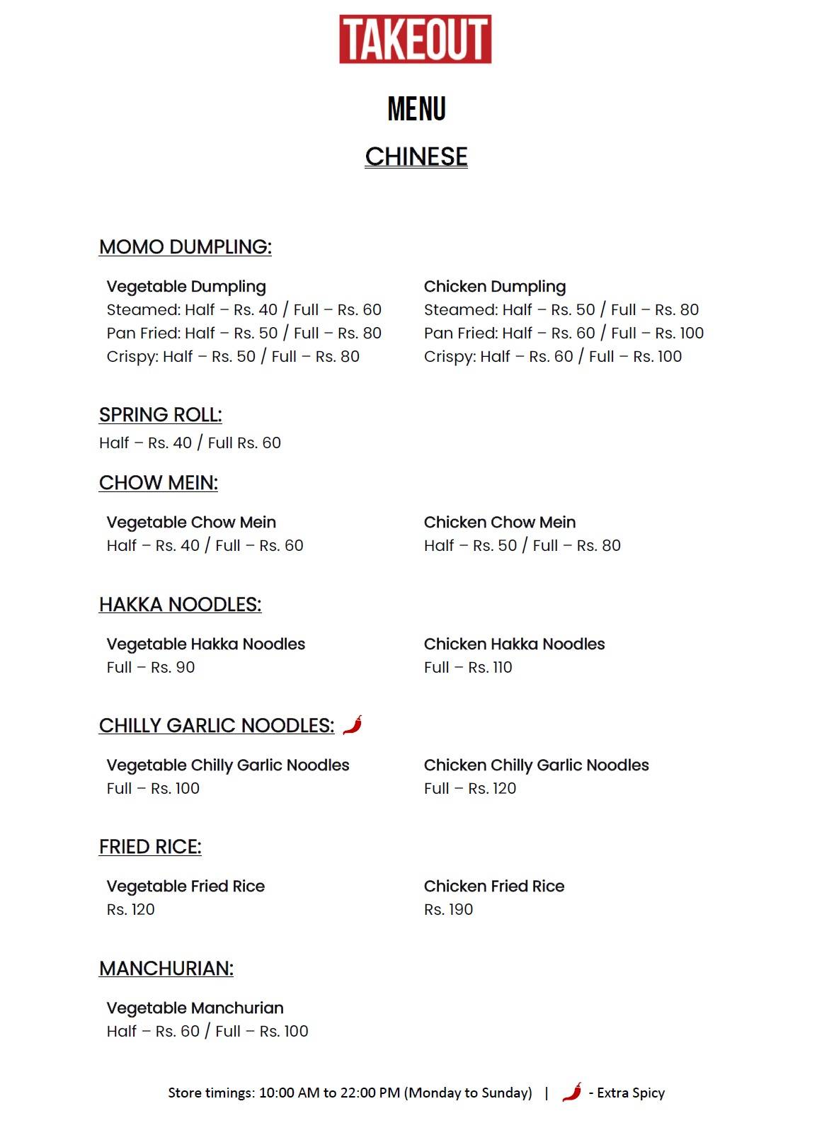 Menu at Takeout, Parwanoo
