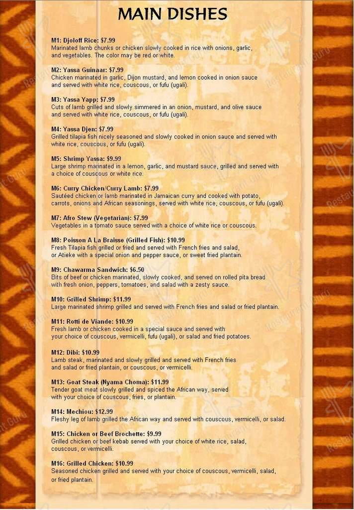 Menu at Tam Tam African Restaurant, Florissant