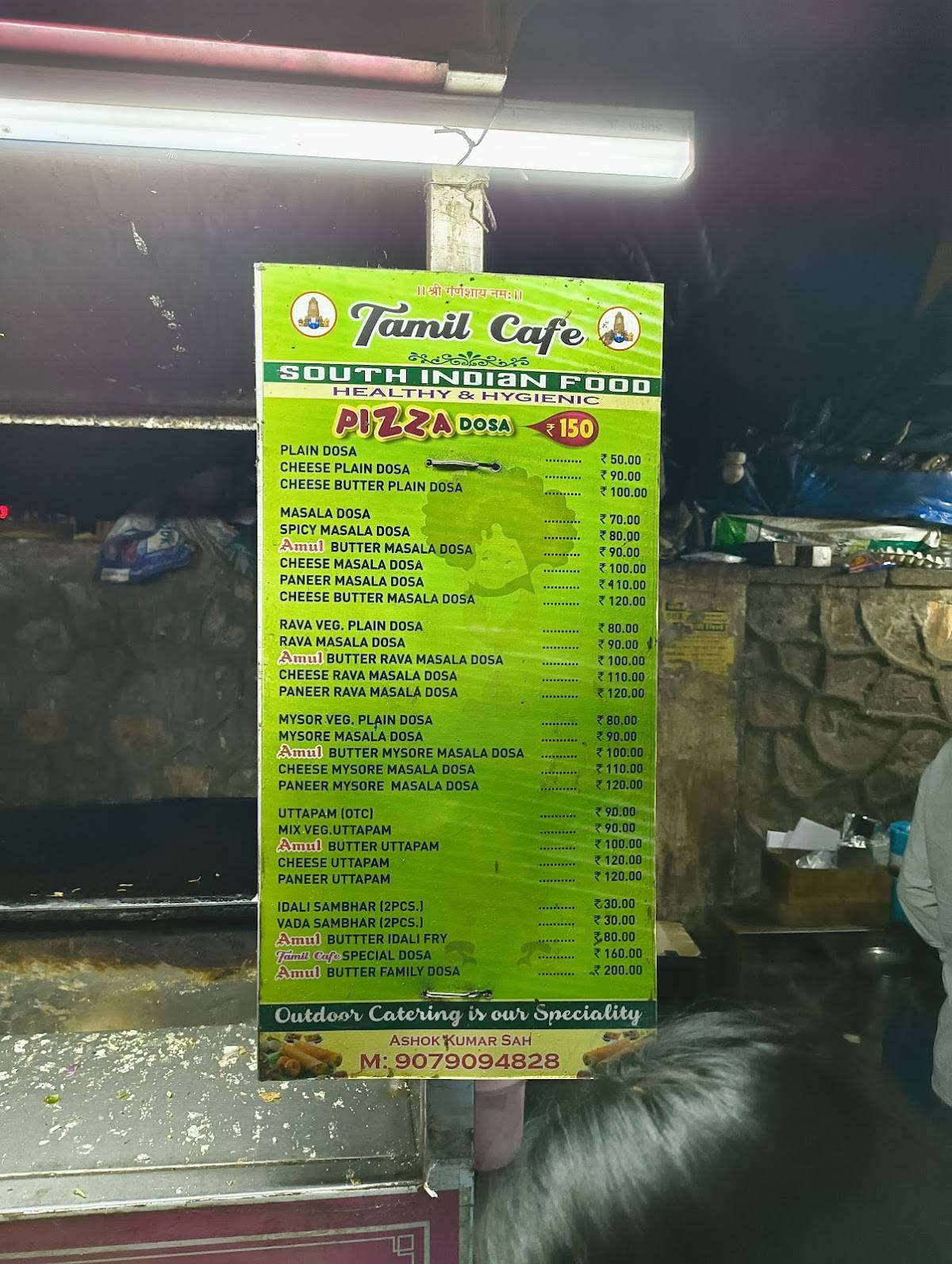 Menu at Tamil Dosa Cafe, Jaipur